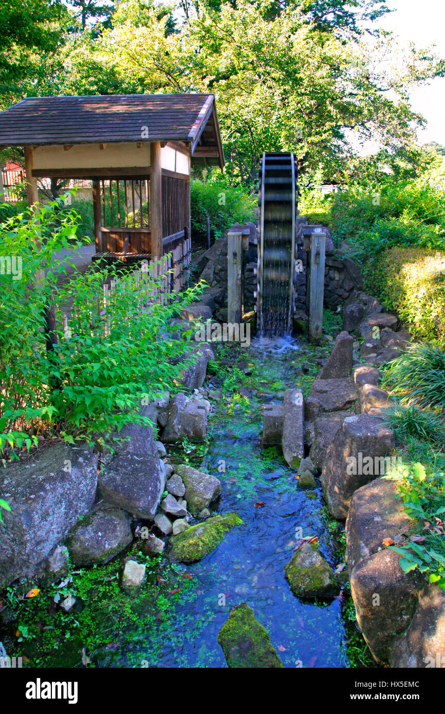 A Watermill on Nogawa River in Mitaka city Western Tokyo Japan Stock ...