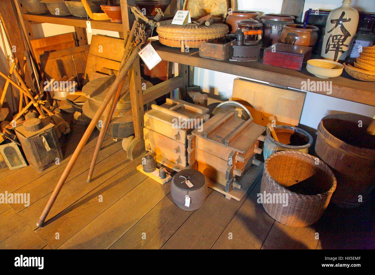 Historical watermill interior hi-res stock photography and images - Alamy