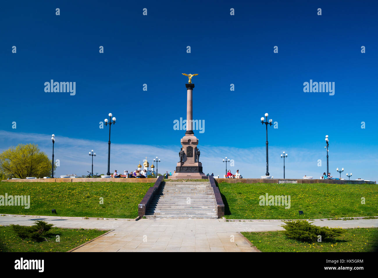 Yaroslavl, Russia - May 8, 2016: Monument in honor of the millennium ...
