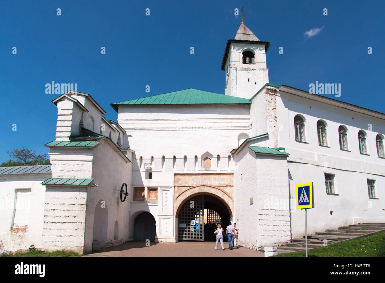 Yaroslavl, Russia - May 8, 2016: Yaroslavl is one of the oldest Russian ...