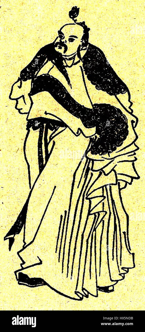 Ma Su Portrait Stock Photo - Alamy