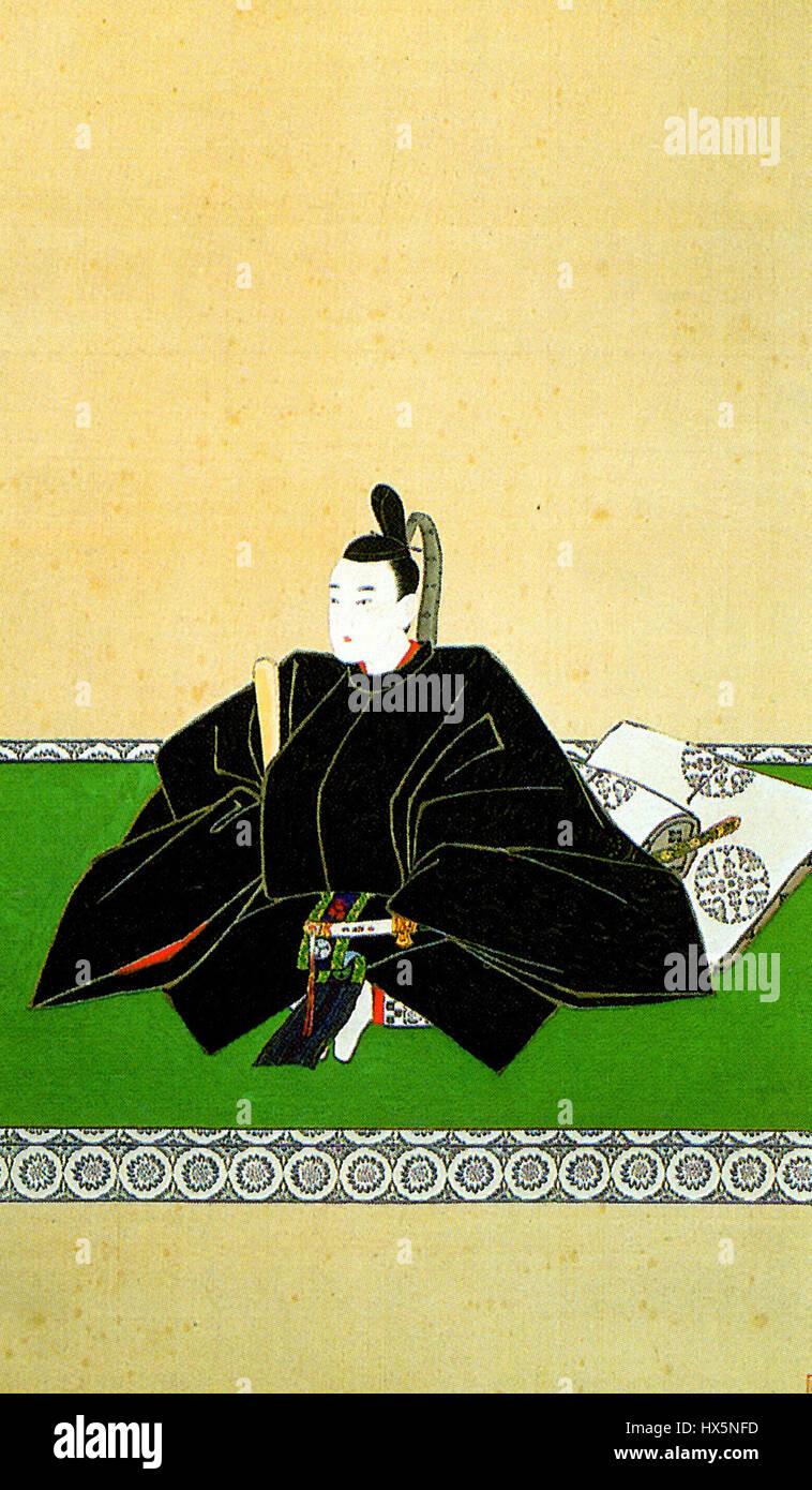 Matsudaira katahiro hi-res stock photography and images - Alamy