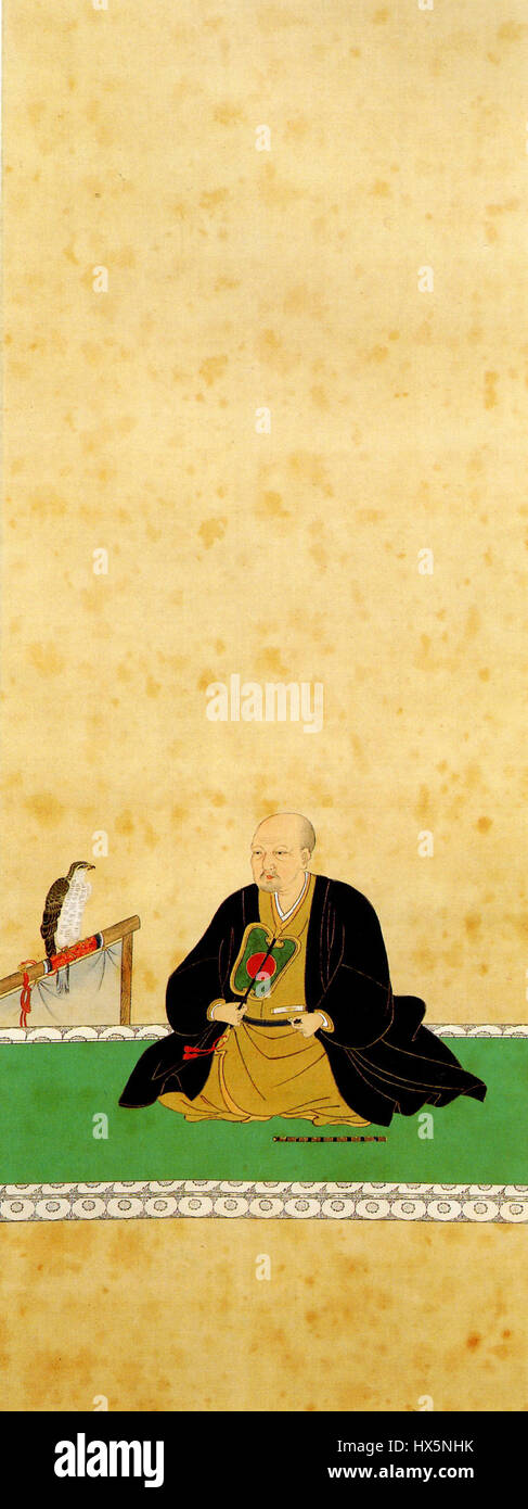 Matsura hi-res stock photography and images - Alamy