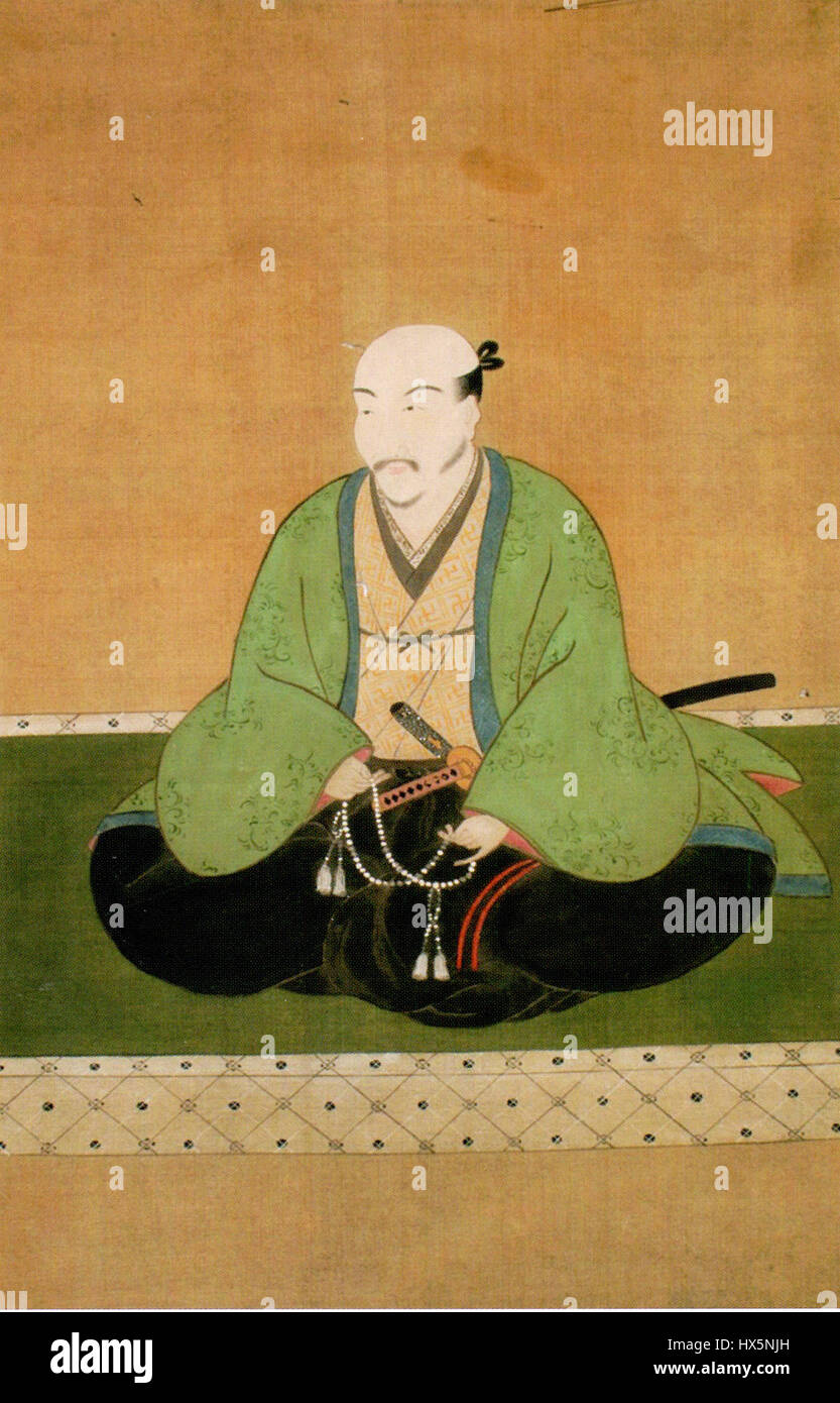 Murai hi-res stock photography and images - Alamy