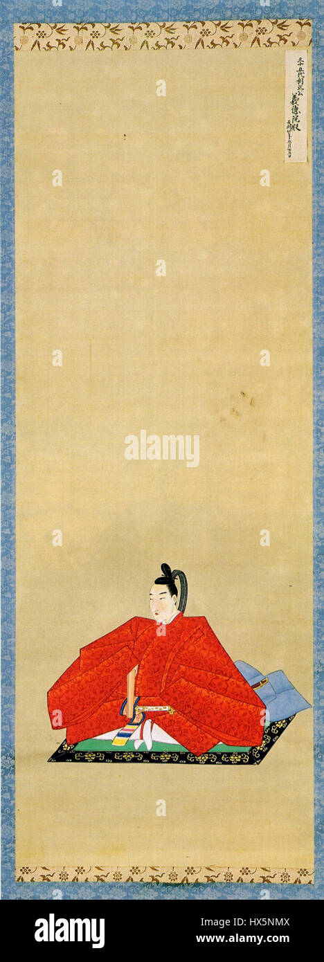 Nanbu Stock Photos & Nanbu Stock Images - Alamy