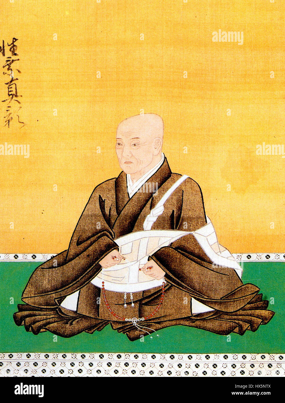 Nakataka hi-res stock photography and images - Alamy