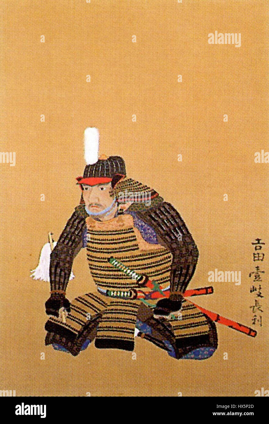 Nagatoshi hi-res stock photography and images - Alamy