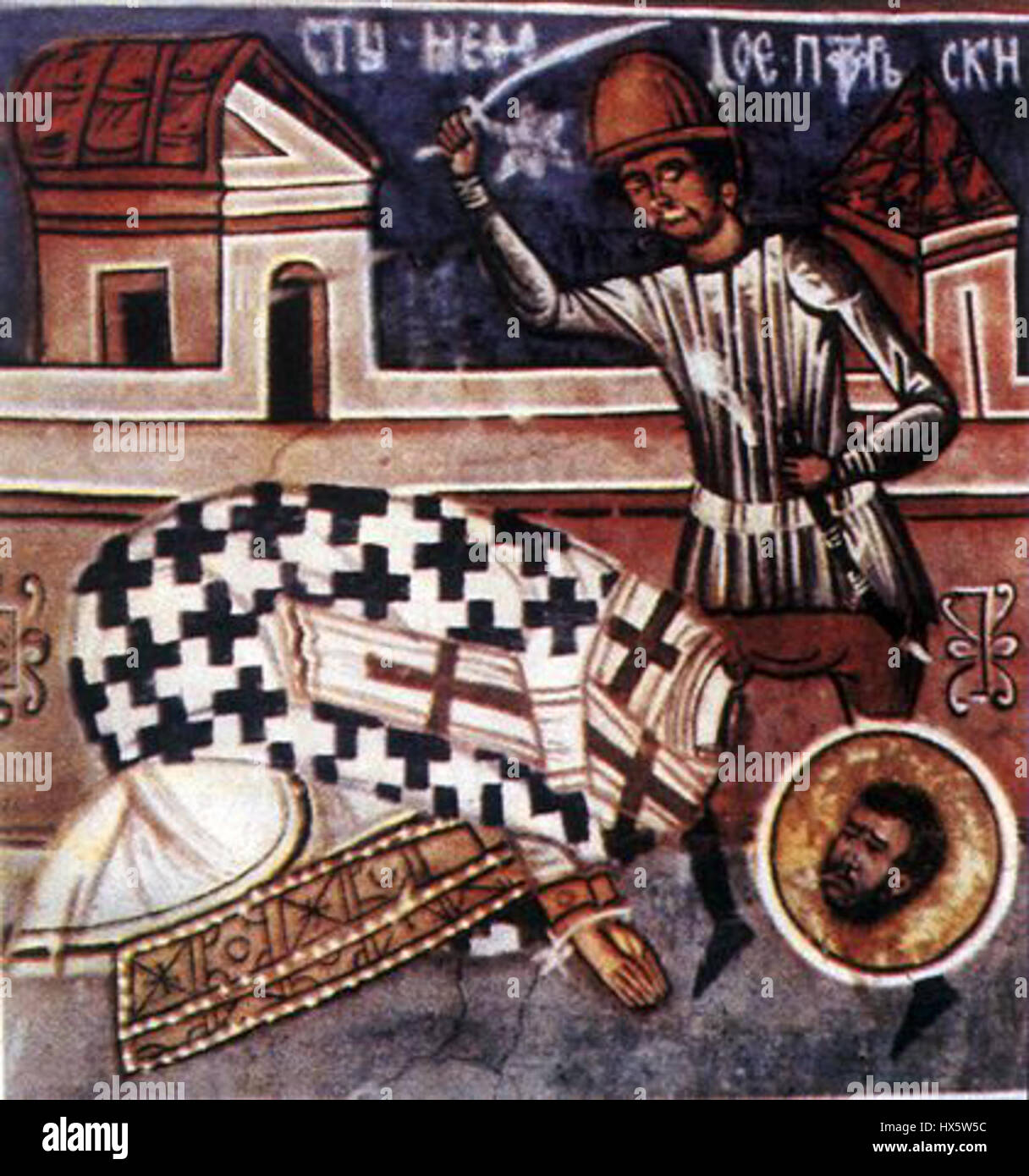 Methodius of Olympus Stock Photo - Alamy