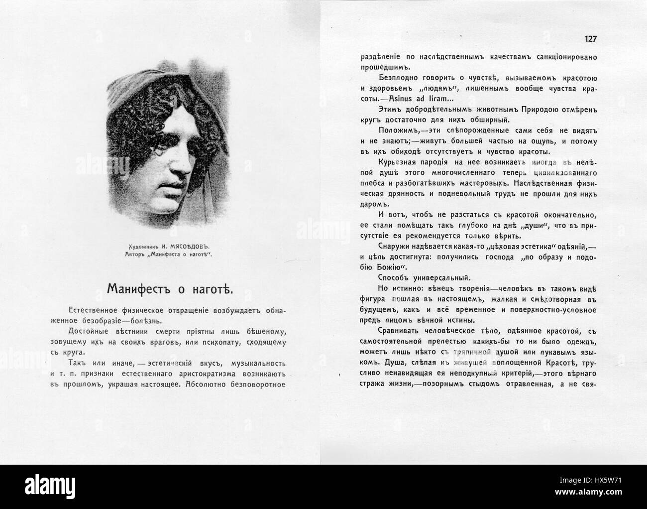 Miasoedov Nagota01 p126 Stock Photo - Alamy