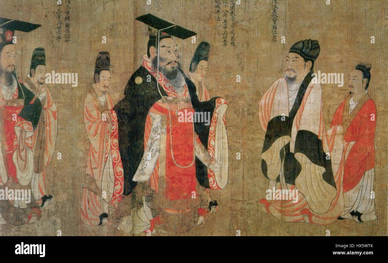 Liben yan hi-res stock photography and images - Alamy