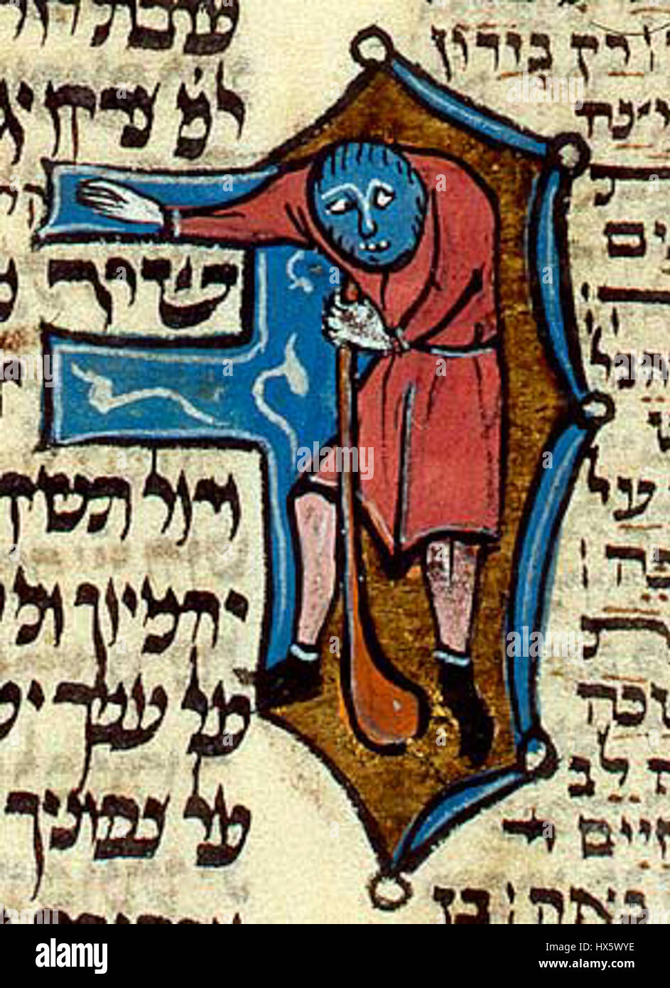 The North French Hebrew Miscellany is a medieval manuscript, containing ...