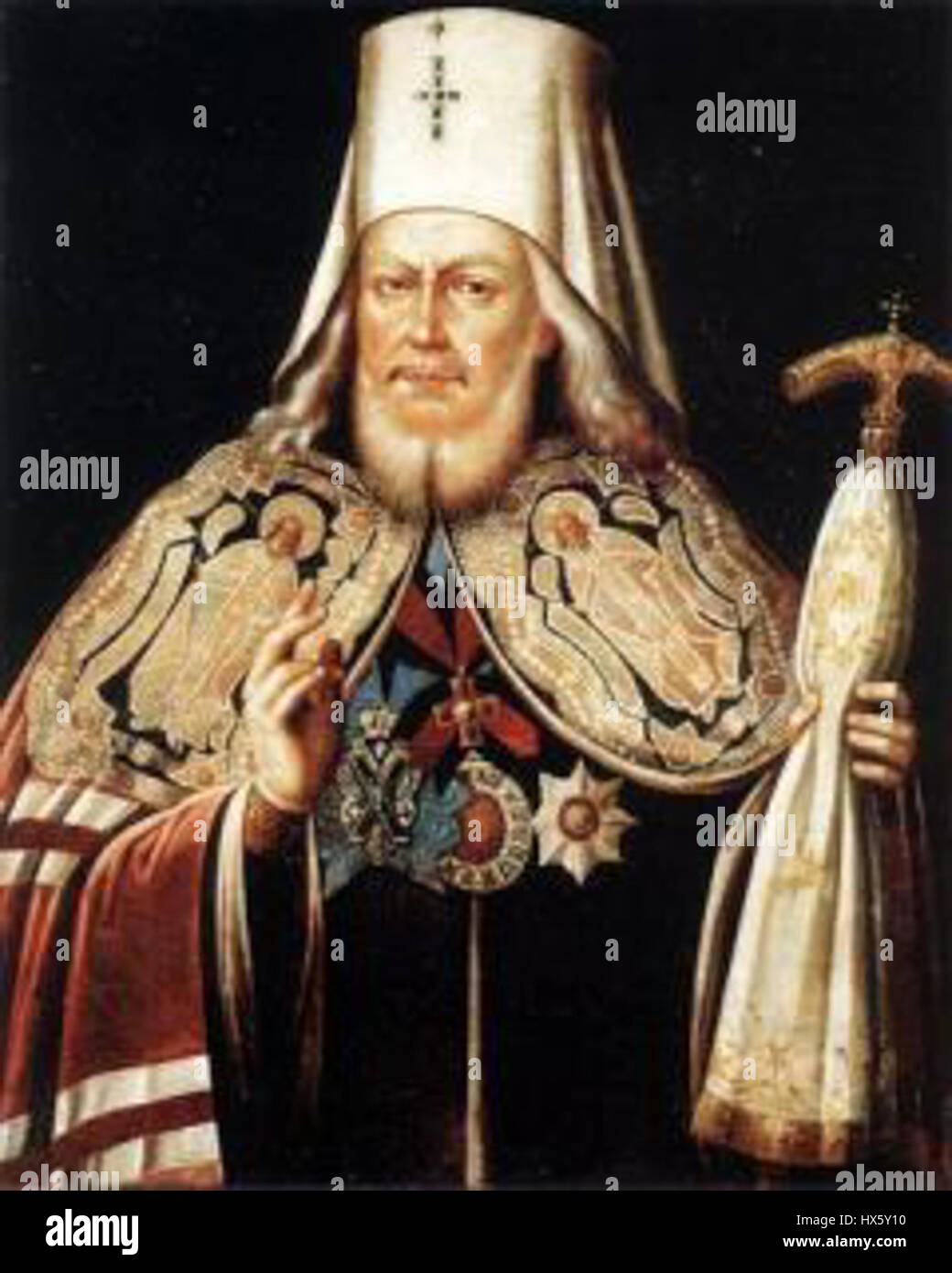 Platon ii hi-res stock photography and images - Alamy