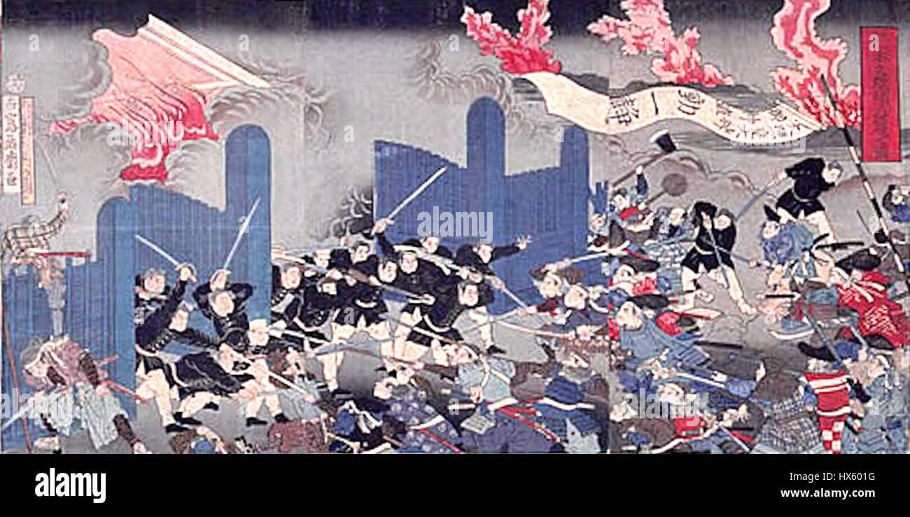 The Shinpuren rebellion was a Japanese uprising in 1877, where samurai ...