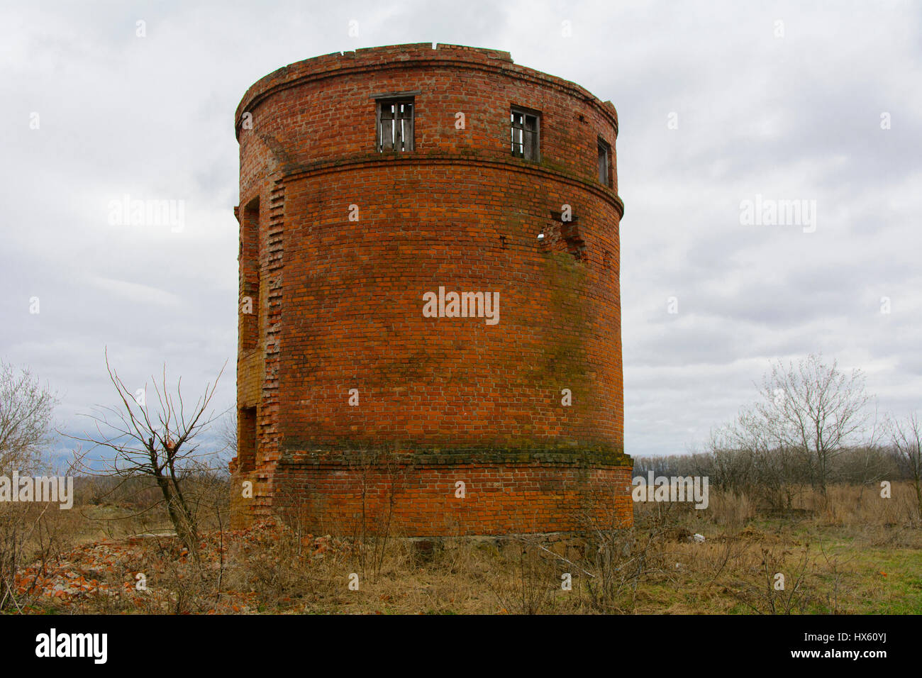 Destroyed water tower hi-res stock photography and images - Alamy