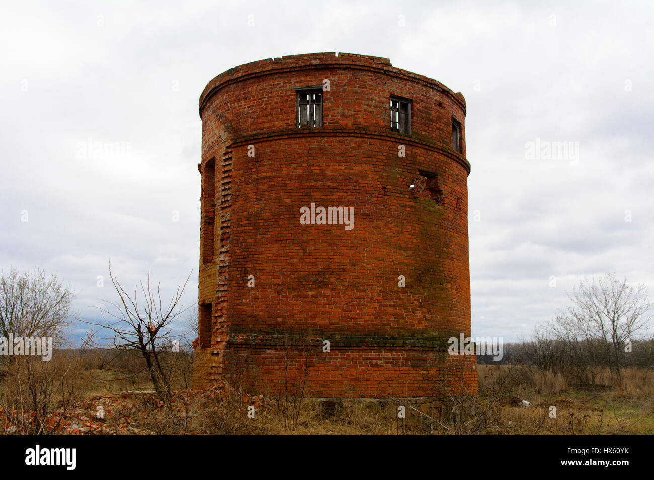 Destroyed water tower hi-res stock photography and images - Alamy