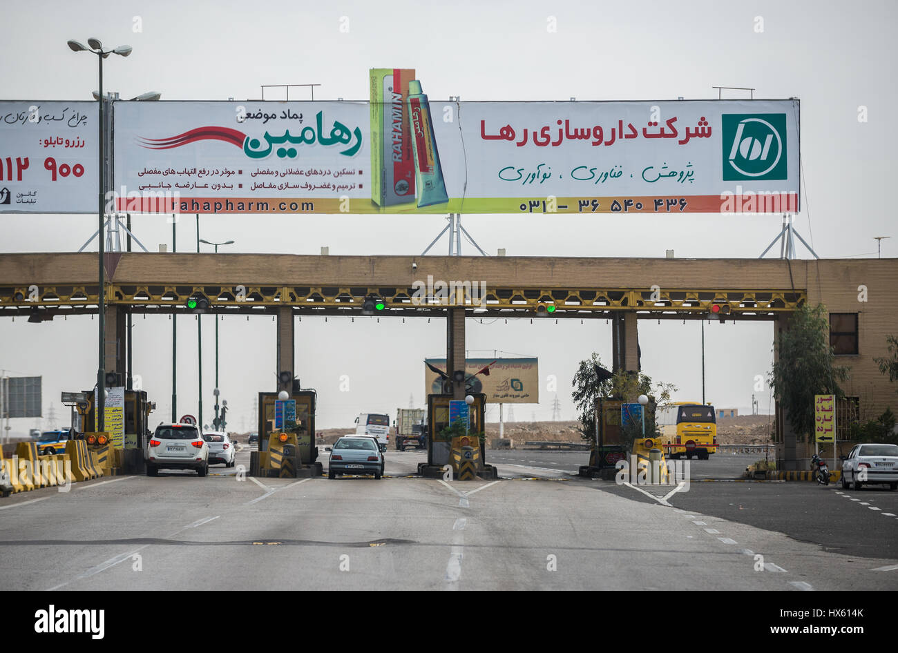 Tollbooths ona a motorway in Isfahan Province in Iran Stock Photo - Alamy