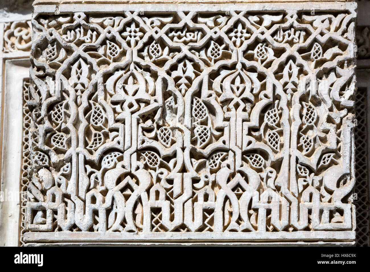 Meknes, Morocco. Medersa Bou Inania, 14th. Century. Floral Design and ...