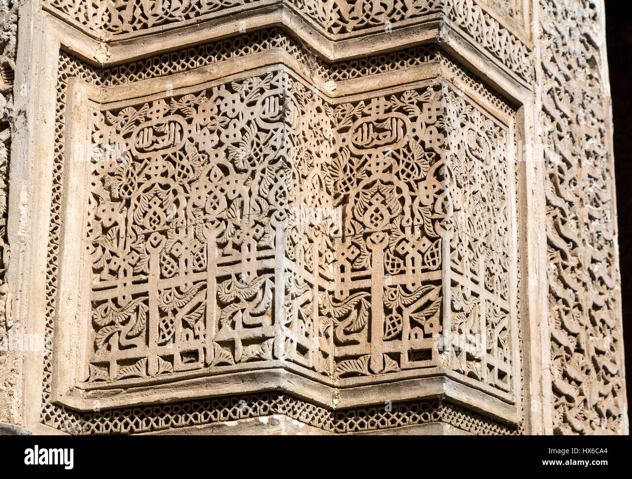 Meknes, Morocco. Medersa Bou Inania, 14th. Century. Floral Design and ...