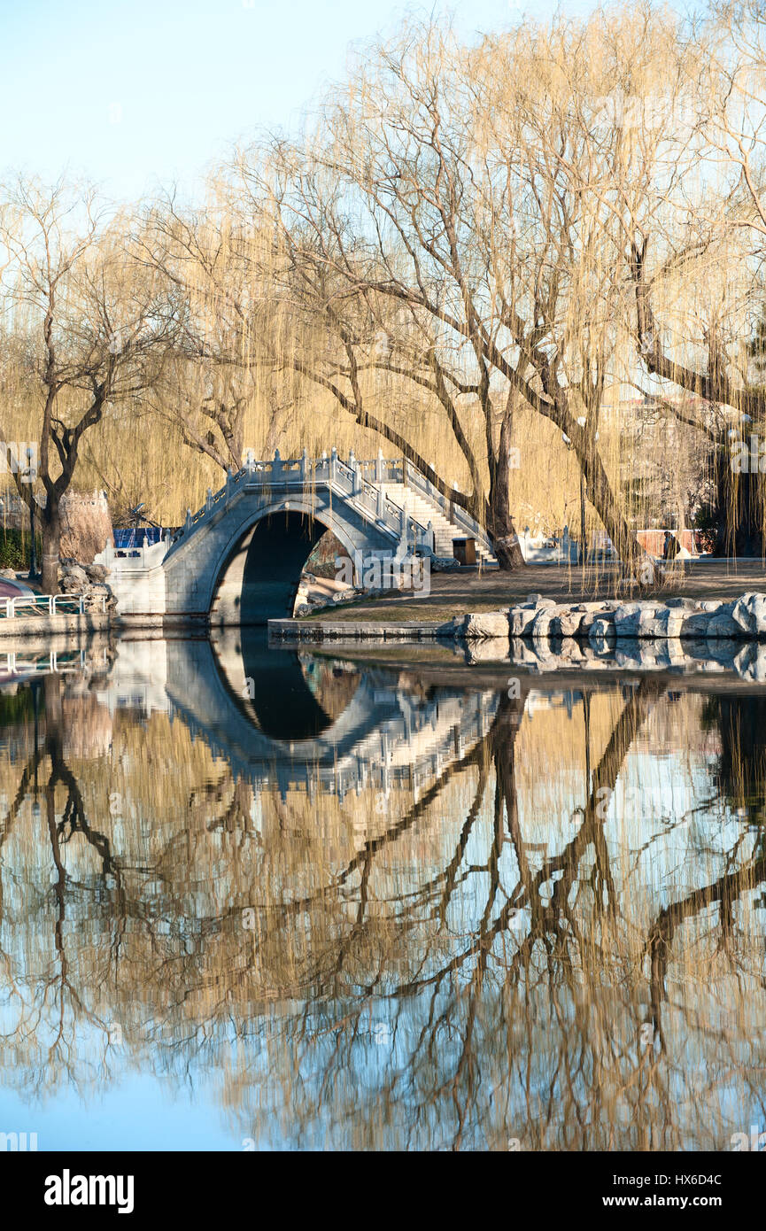 Park view in Beijing Stock Photo - Alamy