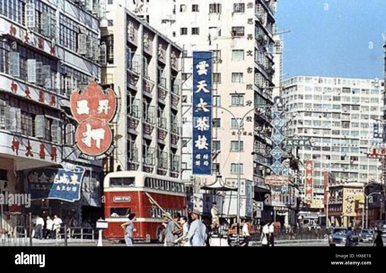 This photograph captures a street scene from Shanghai in the 1960s ...