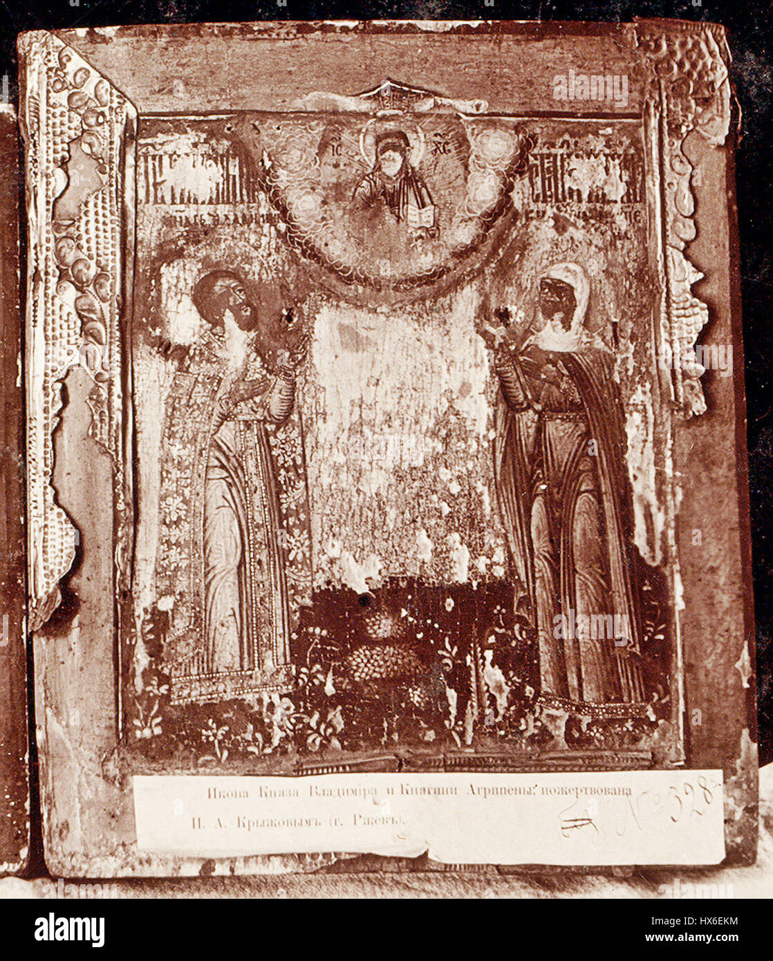 The painting 'St. Vladimir Rjevskiy' depicts the figure of Prince ...