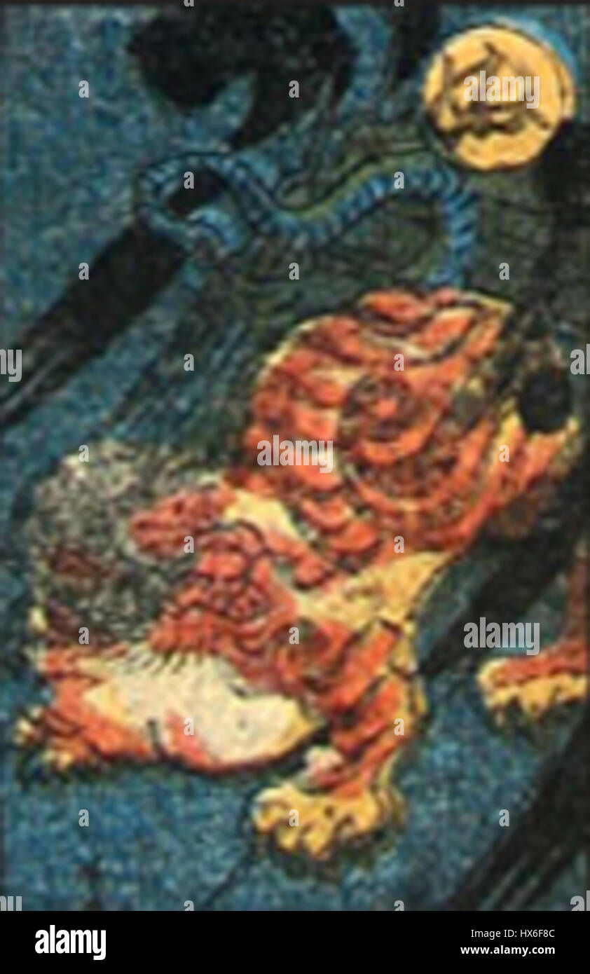 Obake Karuta is a traditional Japanese card game featuring depictions ...