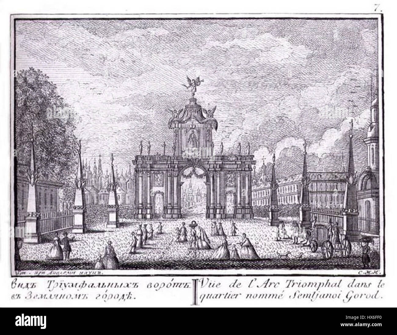 The 'Triumfalnye Vorota' (Triumphal Gate) is an iconic architectural ...