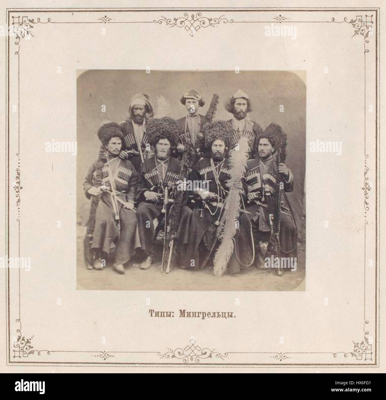 Tipy Mingreltsy. Types of Life The Mingrelians (1865 Stock Photo - Alamy