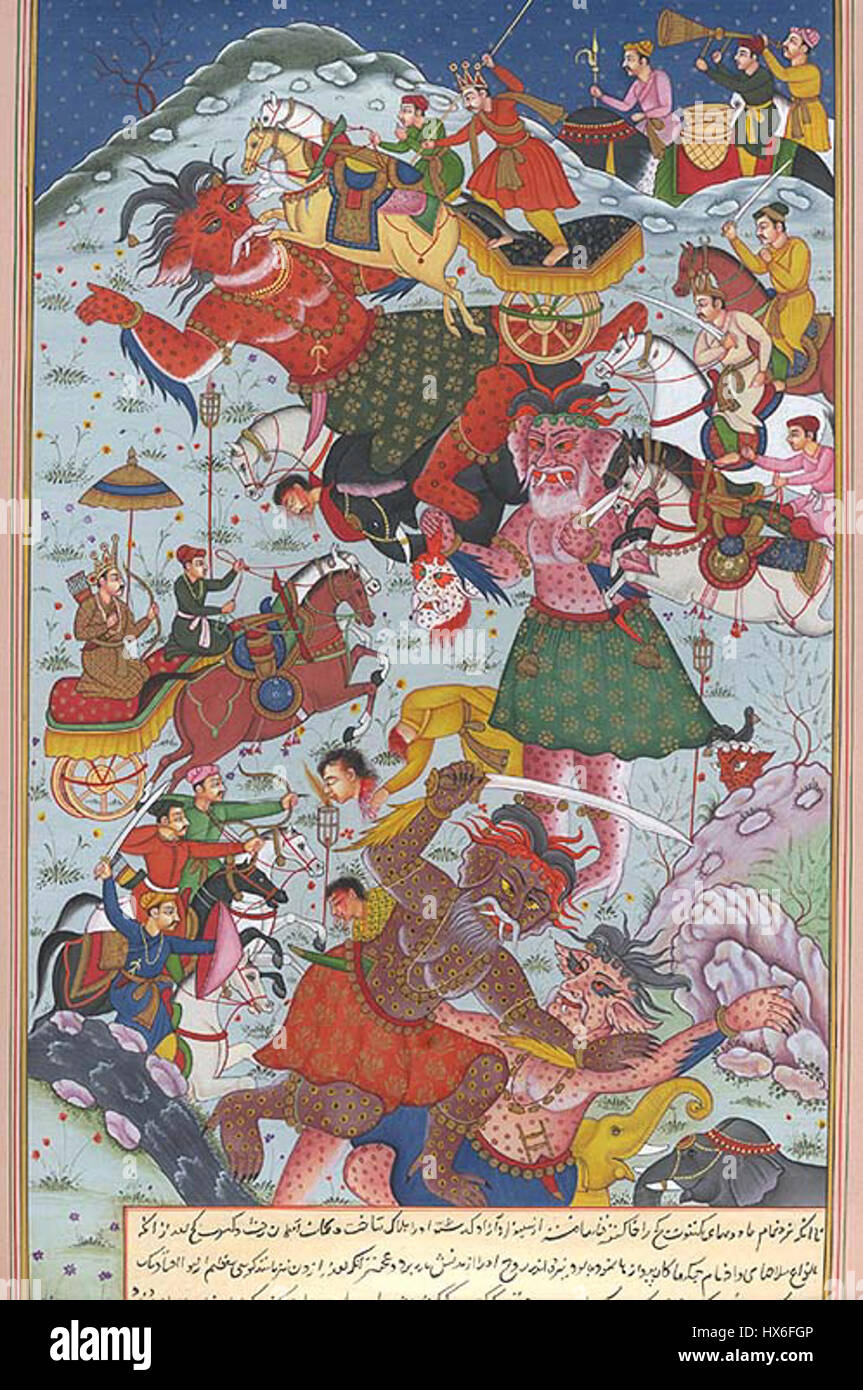 Fight with ghatotkacha hi-res stock photography and images - Alamy