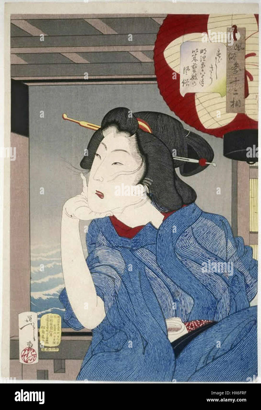 'Looking Cool' by Tsukioka Yoshitoshi is a woodblock print from the Meiji period, showcasing a ...