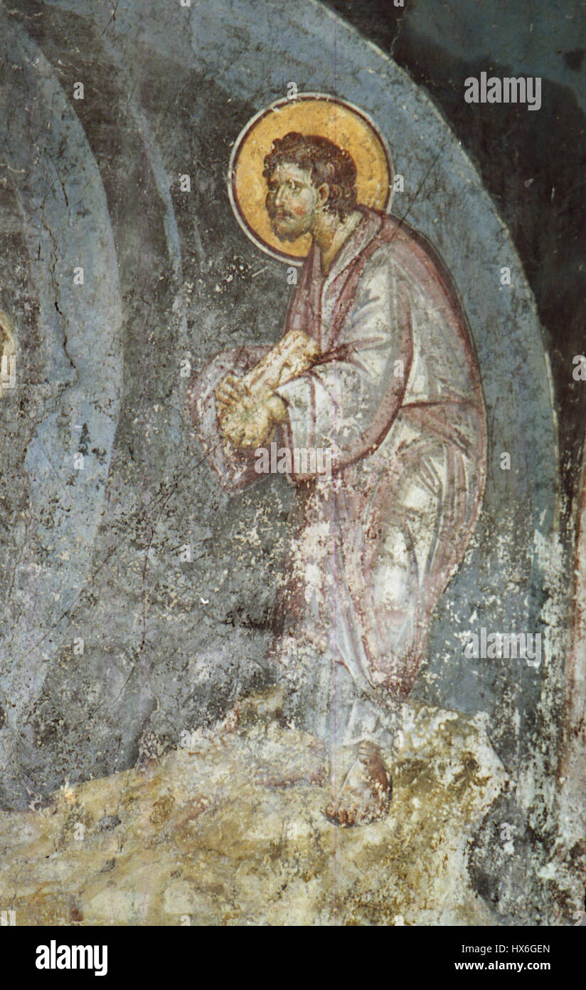 Paintings in the Church of the Theotokos Peribleptos of Ohrid 076 Stock ...