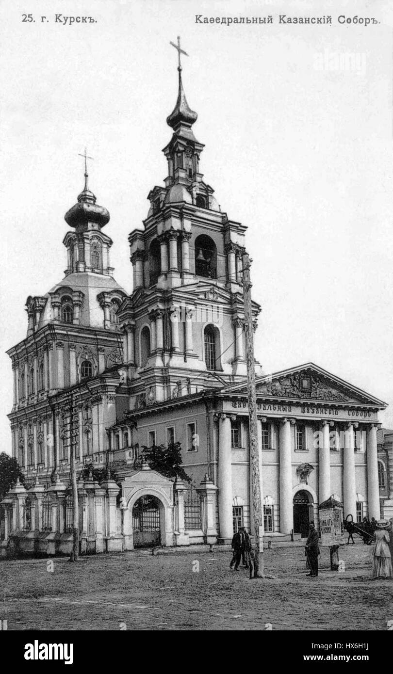 James Hampton was an American architect known for his contributions to ...