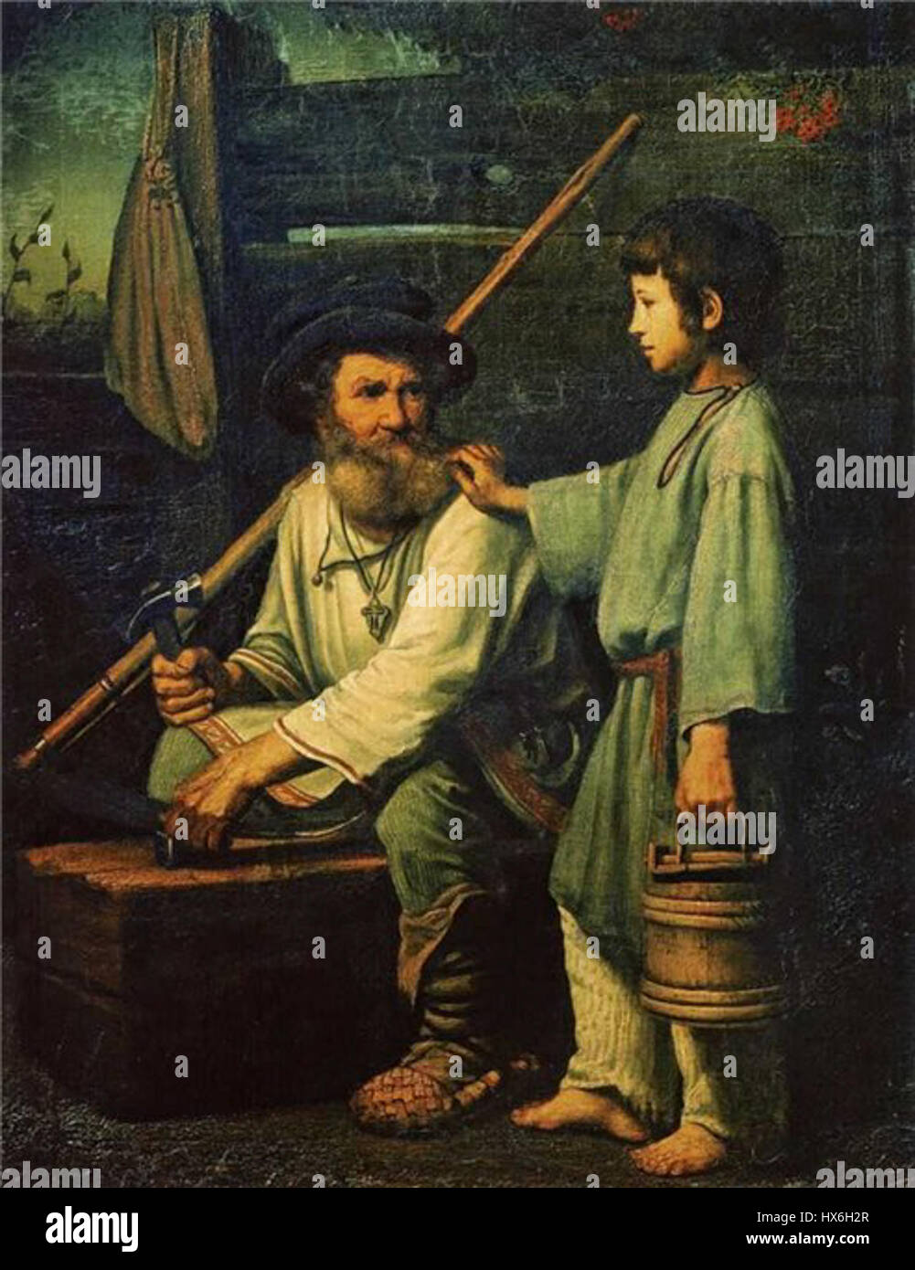 The emblem of the Ukrainian Soviet Socialist Republic (Ukrainian SSR ...