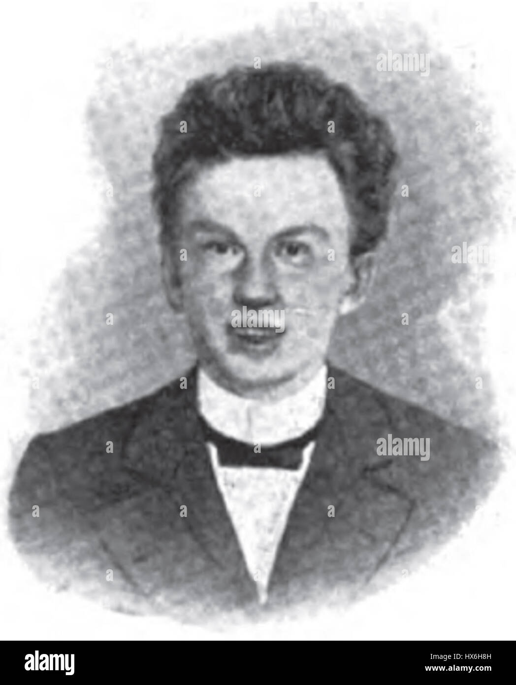 This appears to be a title in Cyrillic script. Further context is ...