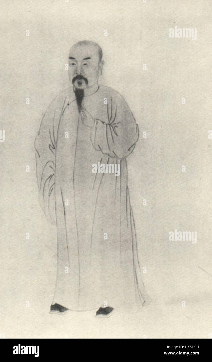 This title appears to be in a non-Latin script, and a translation would ...