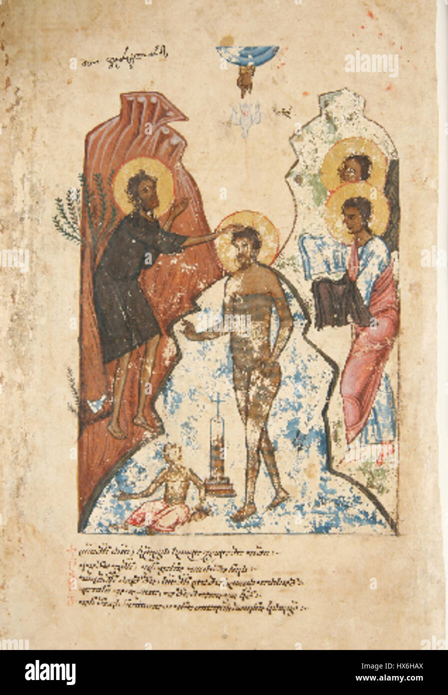 This ancient artwork, featuring complex characters and symbols ...