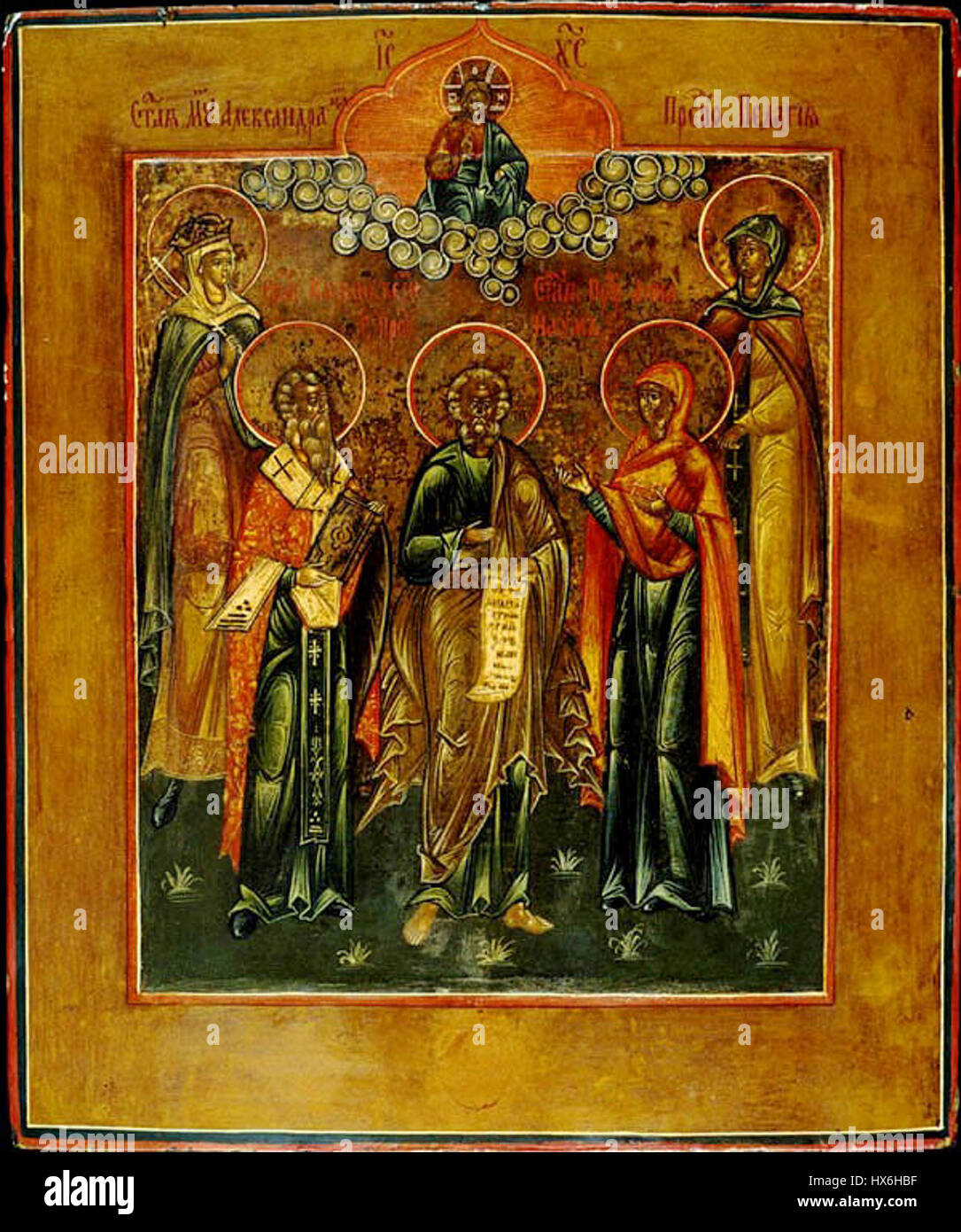 The Title Contains Non Latin Characters Making It Difficult To Provide