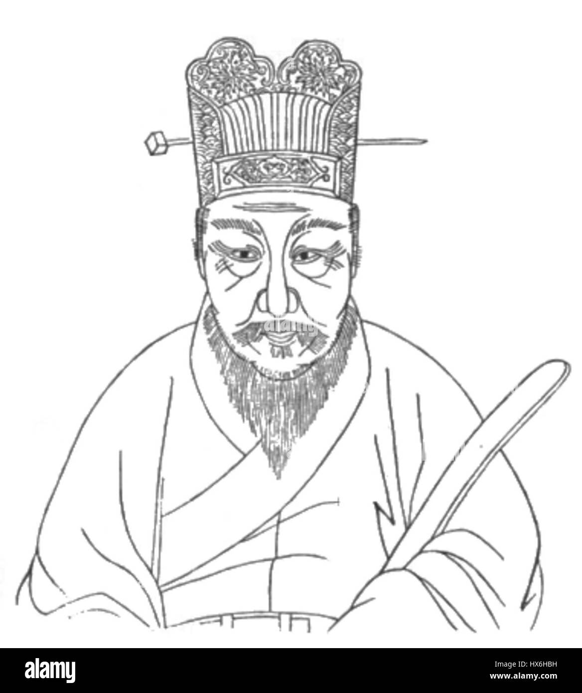 Portrait british army captain Cut Out Stock Images & Pictures - Alamy