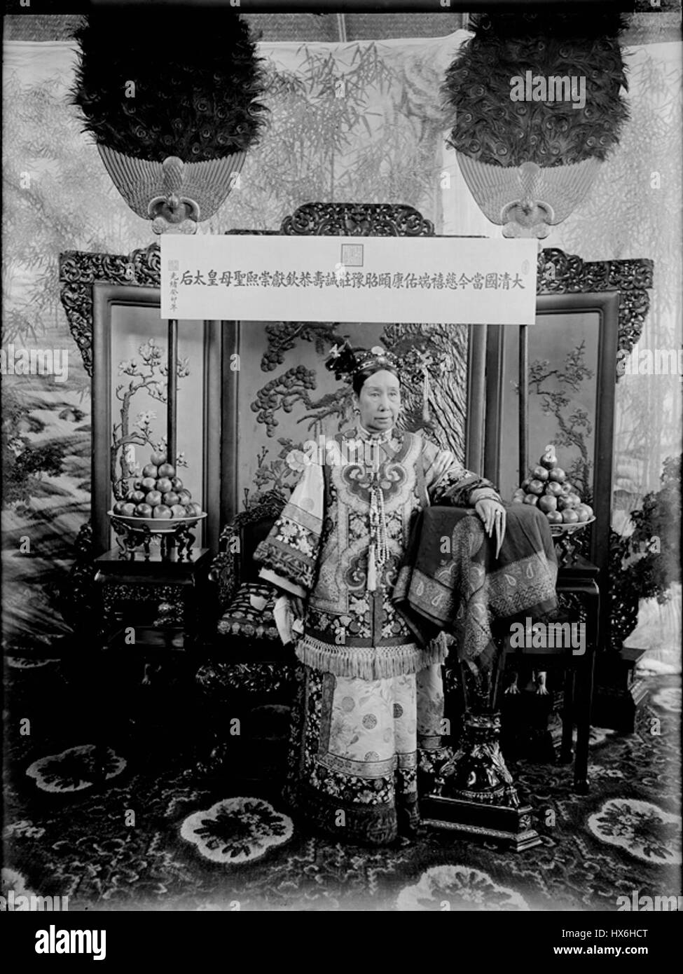 *春の庭* (Spring Garden) is a Japanese work depicting the beauty of a ...