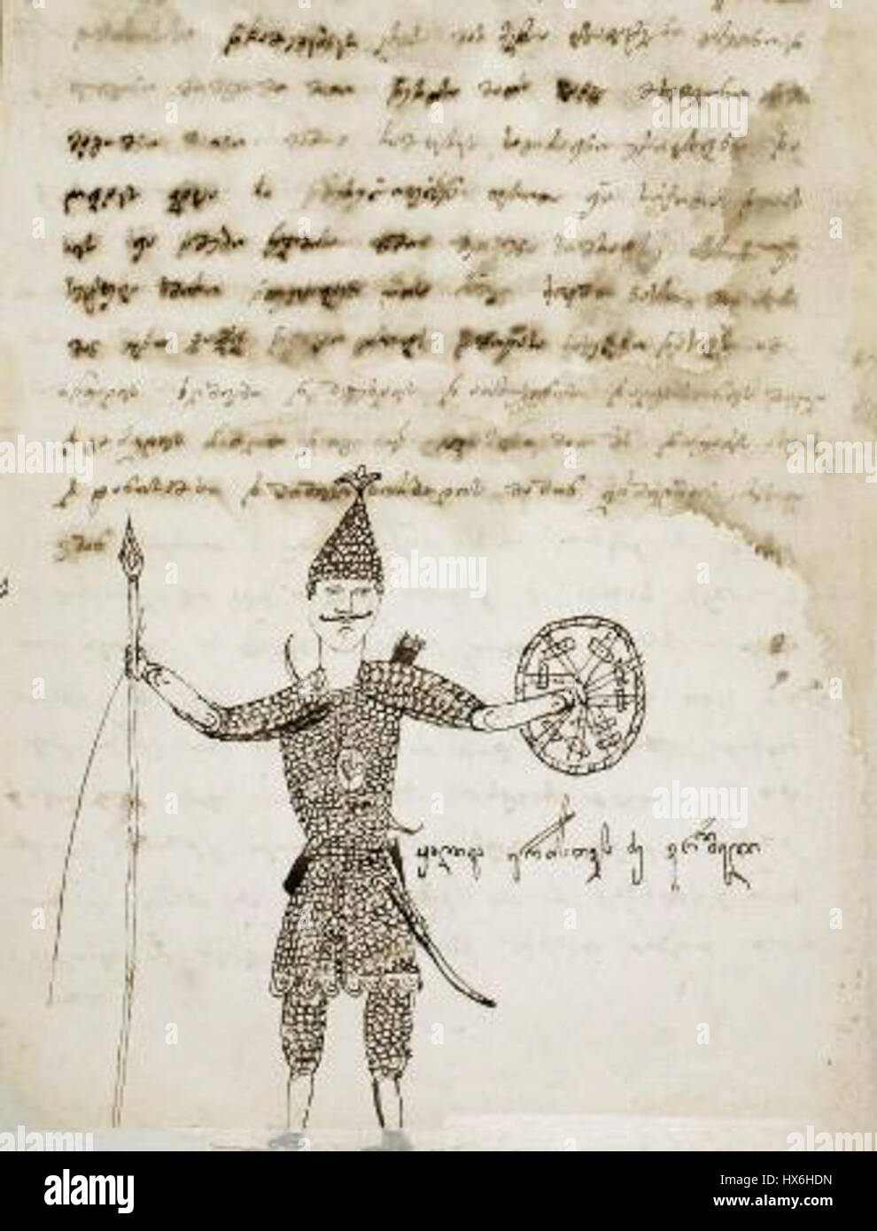 A Greek Orthodox icon titled 'Evangelist Matthew Angel', cataloged as H ...