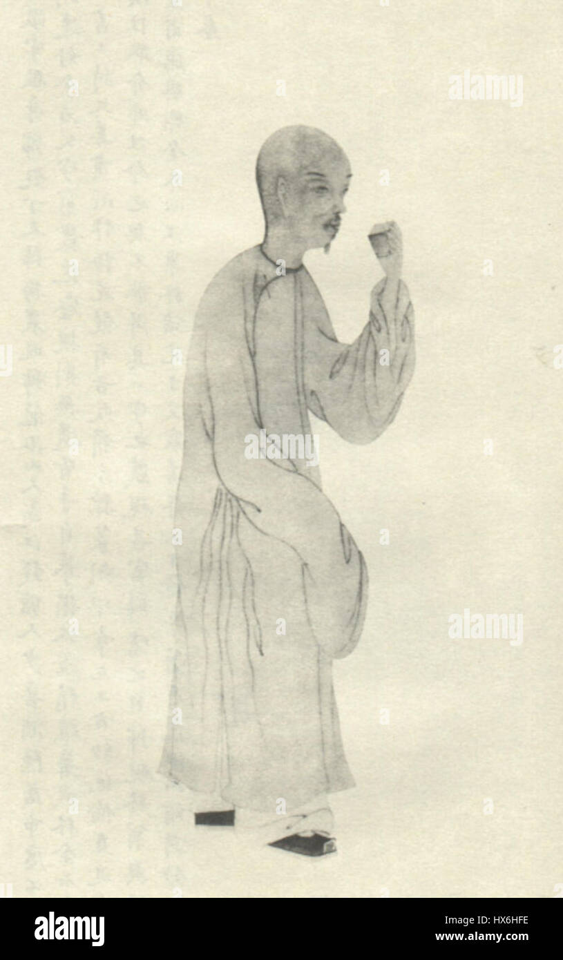 This title contains Unicode characters that likely represent a specific ...