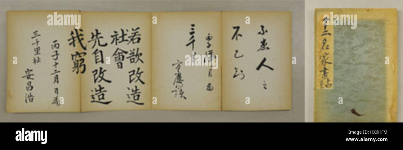 This string of characters appears to represent non-Latin script text, which could relate to an ...