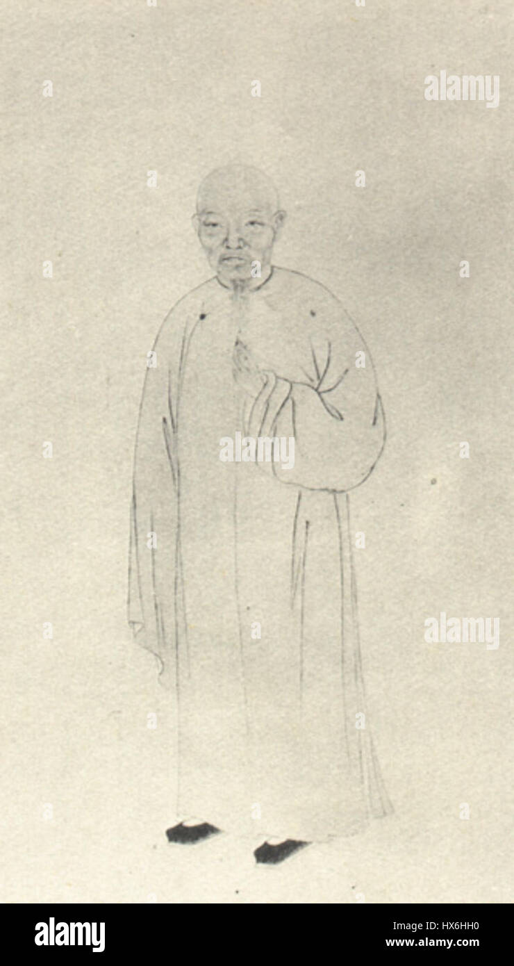 The title contains characters that appear to be non-standard and cannot be interpreted properly ...