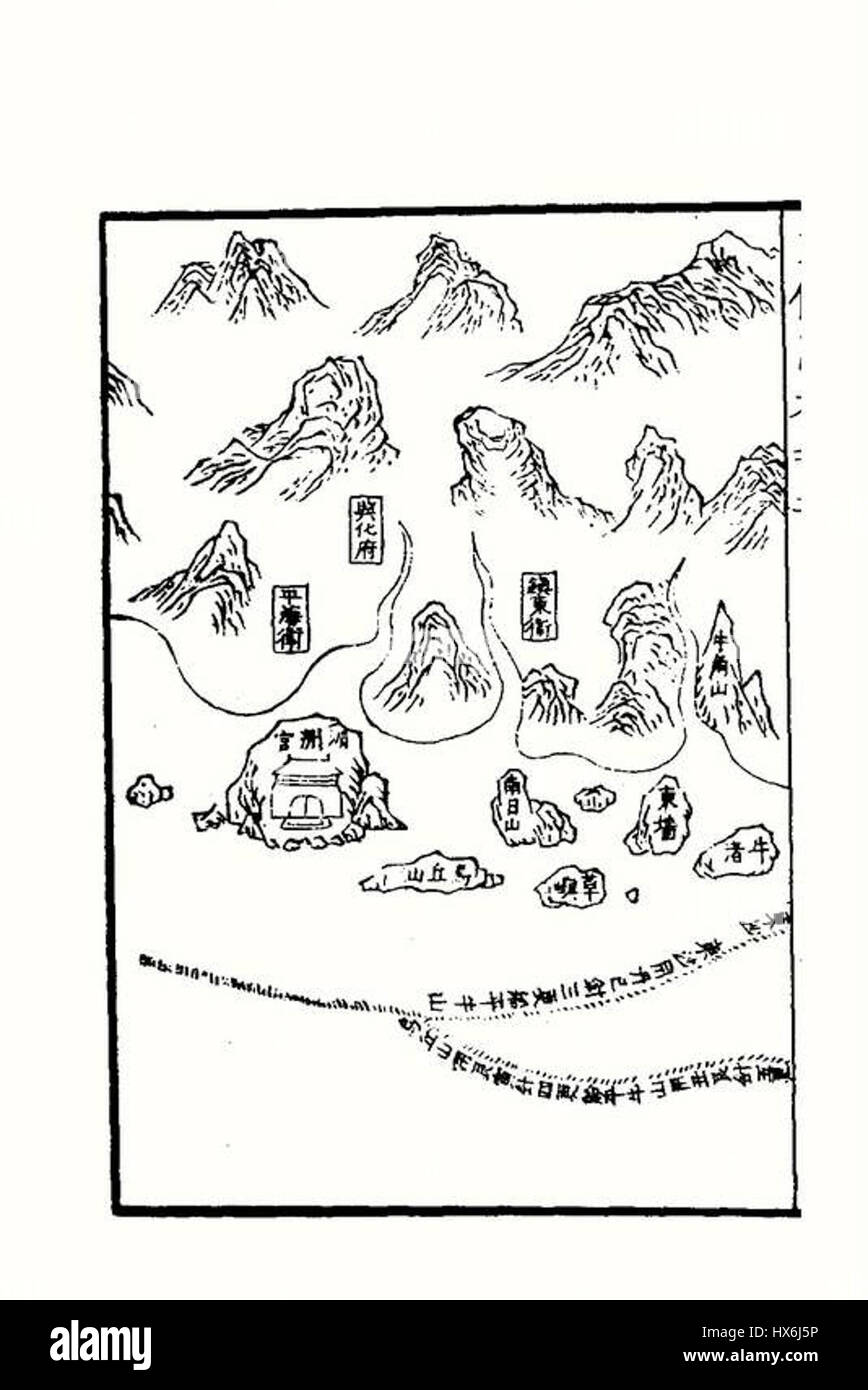 The 'Mao Kun Map' is a 15th-century Chinese maritime navigation map ...