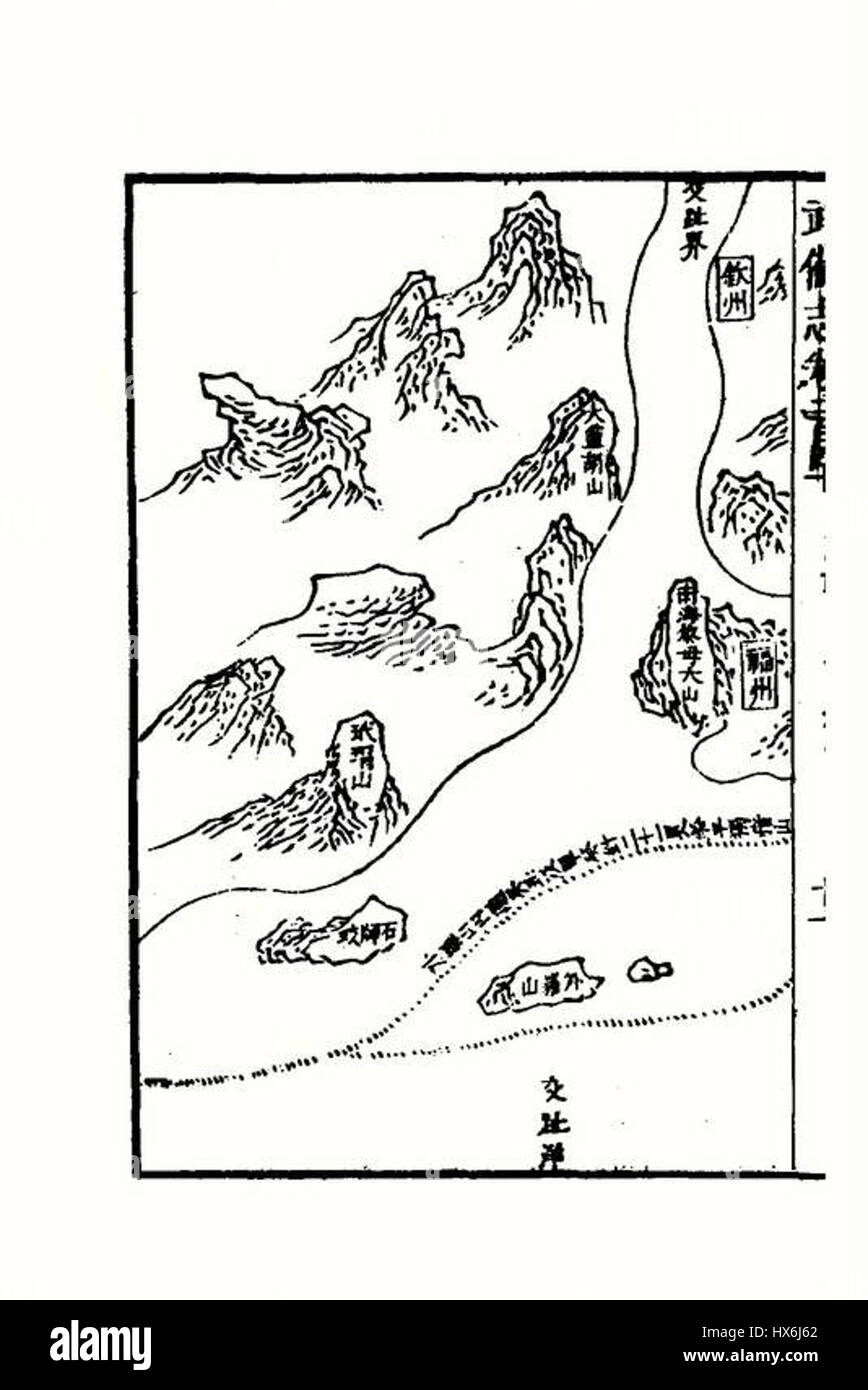 The MAO KUN map is an ancient Chinese maritime map, believed to have ...