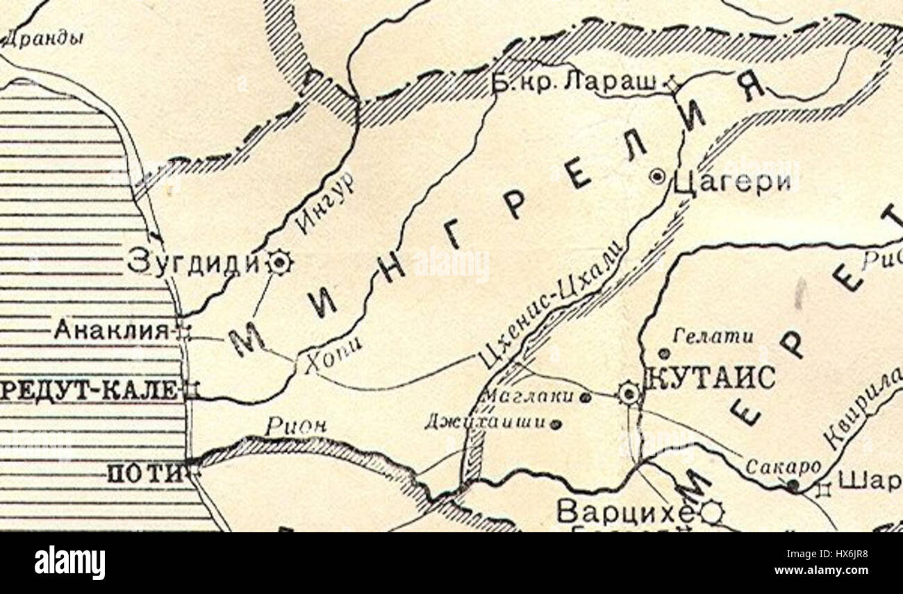 This map, created by Anosov, depicts the Caucasus War between the ...