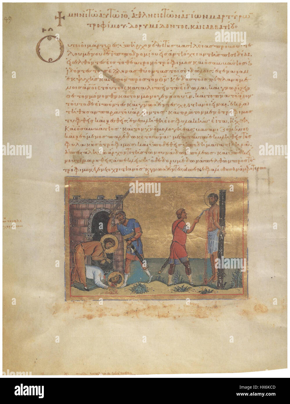 The Menologion of Basil is a 10th-century illuminated manuscript ...