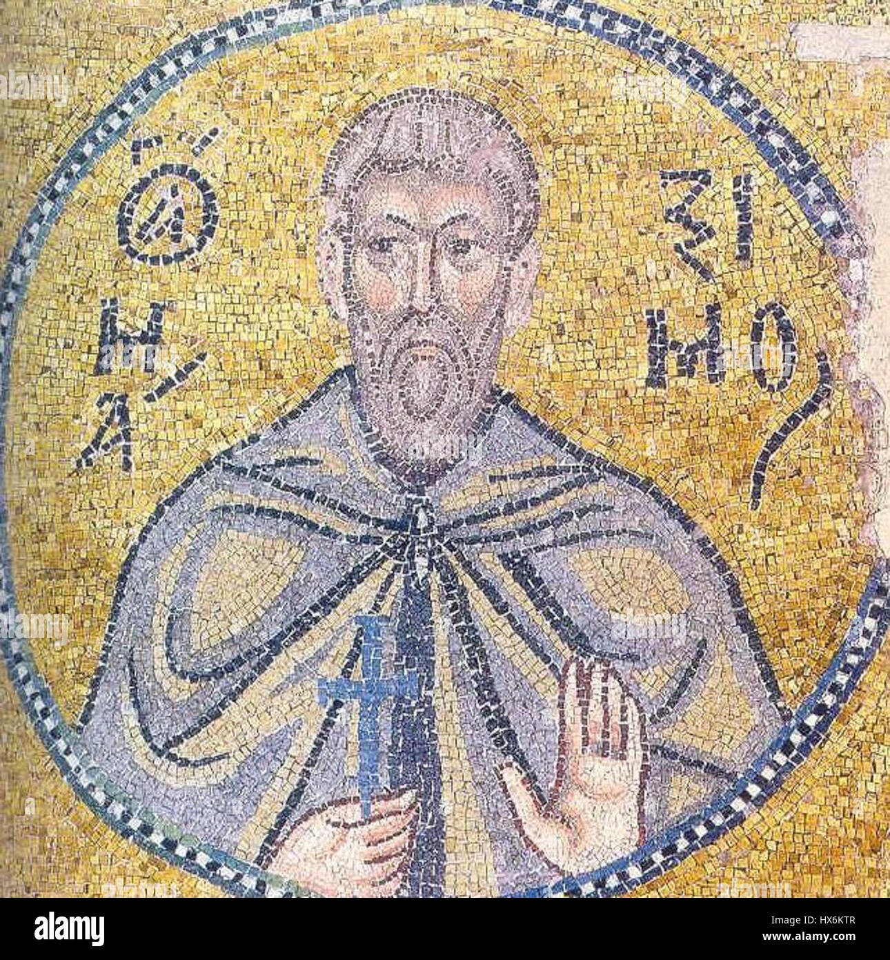 The mosaic of Maximus the Confessor represents the 7th-century ...