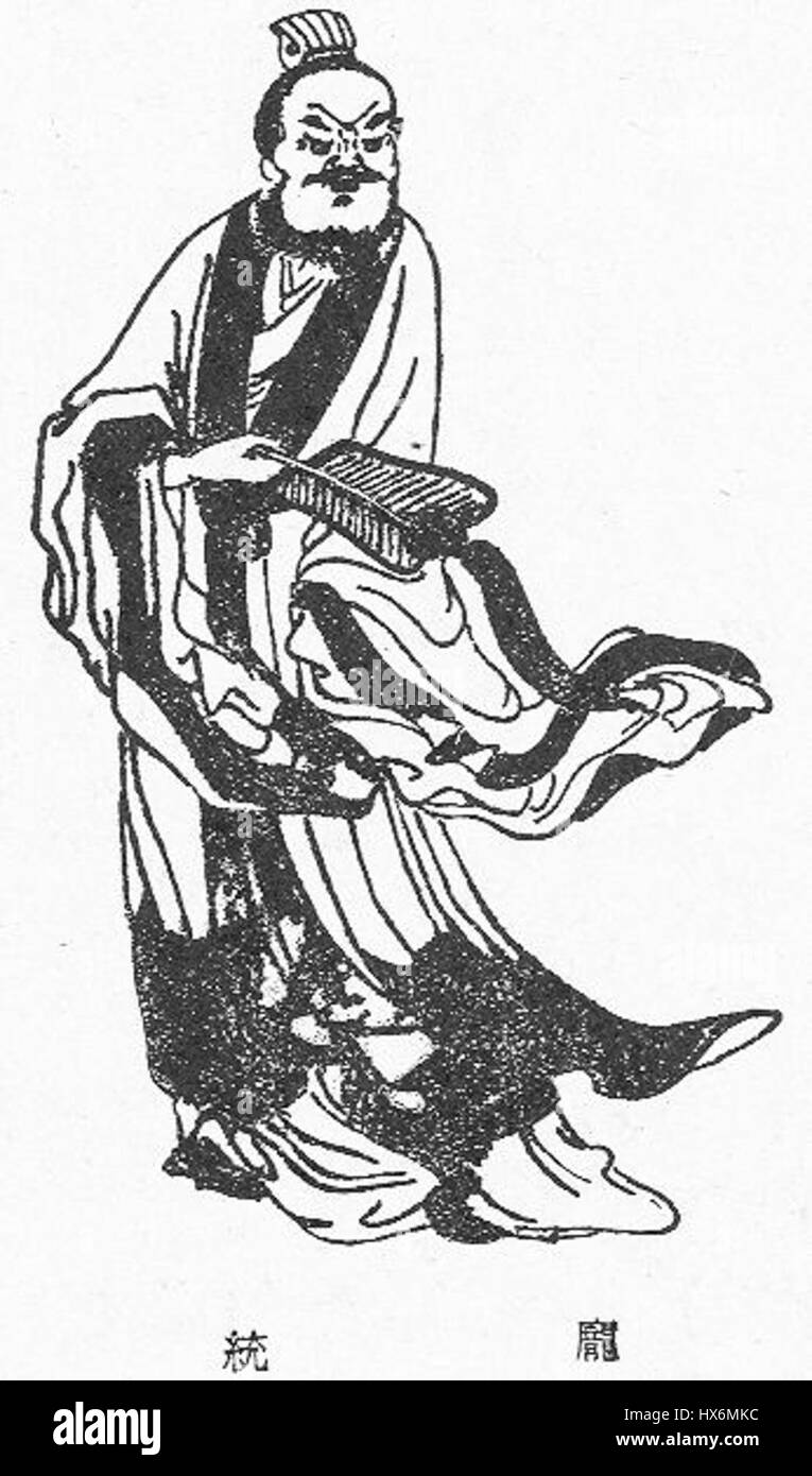 Pang Tong was a Chinese strategist and military officer during the ...