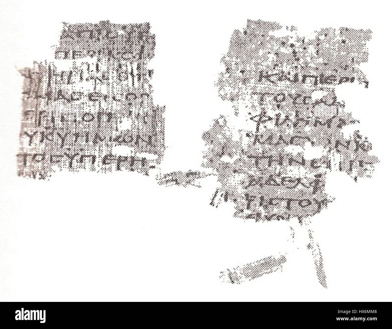 Papyrus manuscript Cut Out Stock Images & Pictures - Alamy